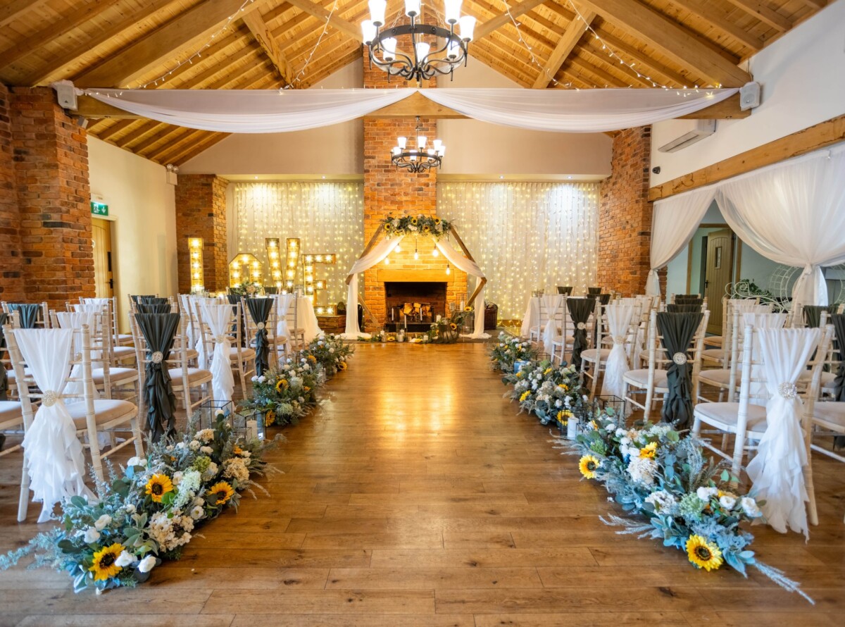 Charnock Farm - Pure Elegance Weddings & Events Specialists